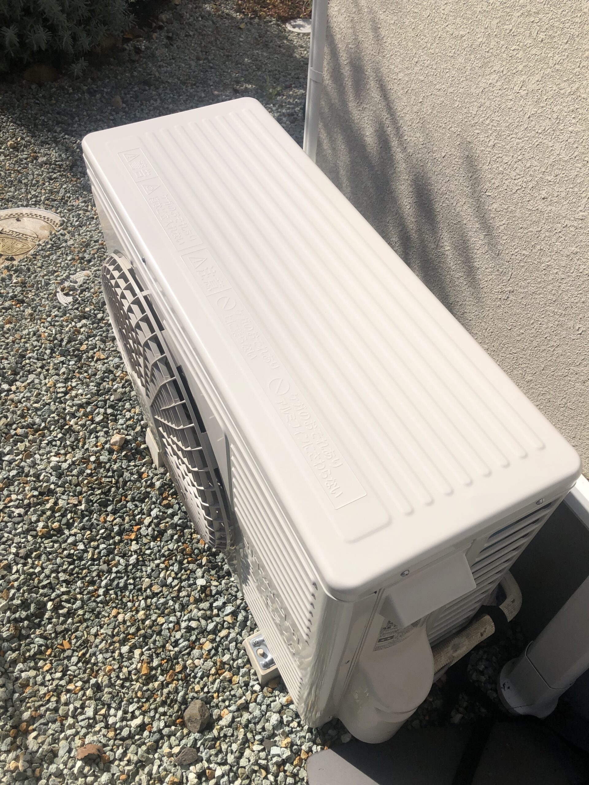 ビフォーアフター | T.K Group 株式会社